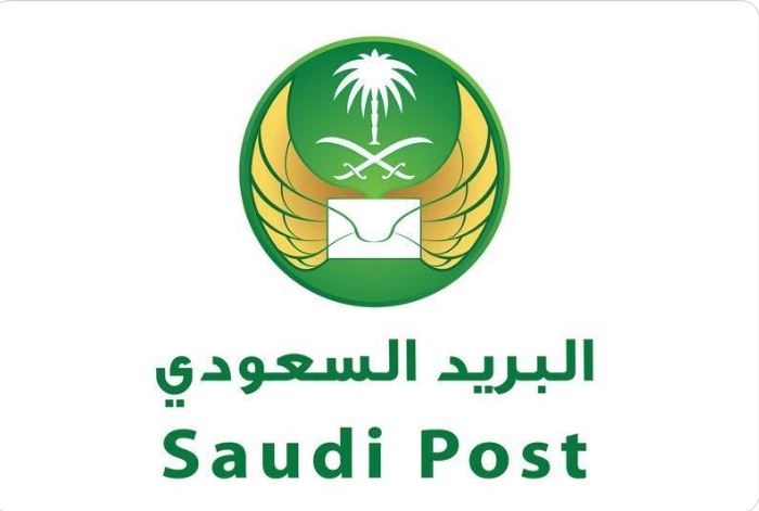 സൗദിയില്‍ പുറത്തിറങ്ങാന്‍ അഡ്രസ് പ്രൂഫ്; നിഷേധവുമായി സൗദി പോസ്റ്റ് ...