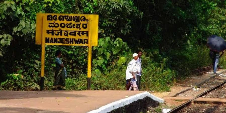 അതിർത്തികളിലെ പേരുമാറ്റൽ വിവാദത്തിന് പിന്നിൽ കർണാടക ലോബിയെന്ന് ...