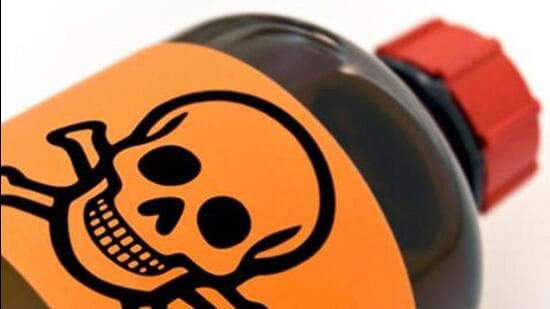 പരസ്ത്രീ ബന്ധം കണ്ടുപിടിച്ചു; ഭാര്യയെ ഫിനൈല്‍ കുടിപ്പിച്ച് കൊല്ലാന് ...