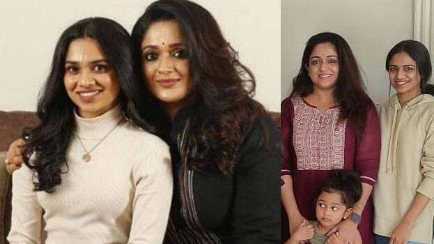 കാവ്യയും മീനാക്ഷിയും ഒരുമിച്ച് ചിത്രത്തില്‍, പിണക്കത്തിലാണെന്നാര് ...