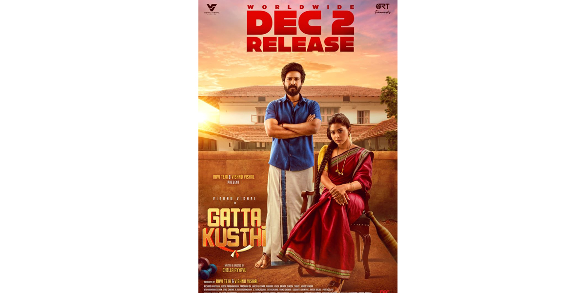 ഗുസ്തിക്കൊരുങ്ങി വിഷ്ണു വിശാല്‍; തല്ലിനൊരുങ്ങി ഐശ്വര്യ ലക്ഷ്മി: ഗട്ടാ ...