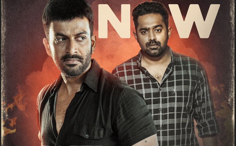 പത്ത് കോടി കടന്ന് കാപ്പ, രണ്ടാം ഭാഗം വരുന്നു | Malayalam News