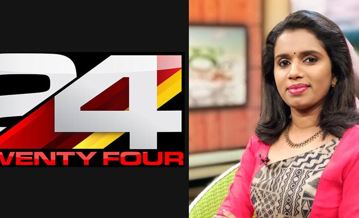 സുജയ പാര്‍വതിയെ 24 ന്യൂസ് പുറത്താക്കി, ജനം ടി.വിയില്‍ ചേരുമെന്ന് സൂചന ...