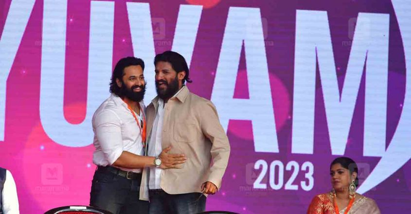 യുവം പരിപാടിയില്‍ വിജയ് യേശുദാസും അപര്‍ണ ബാലമുരളിയും | Malayalam News