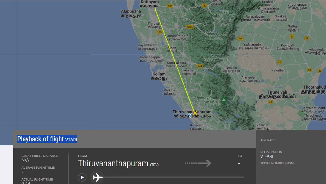 ആ ഹെലികോപ്ടര്‍ നിധി തേടി വന്നതൊന്നുമല്ല; എം എ യൂസഫലിയുടേത് | Malayalam News