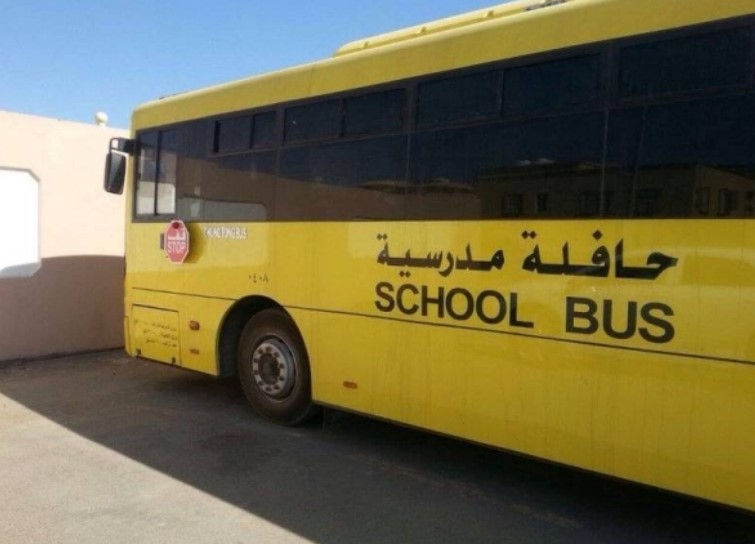 സൗദിയിലെ ബുറൈദയില്‍ വൈറല്‍ അണുബാധ: സ്‌കൂളുകള്‍ക്ക് അവധി | Malayalam News