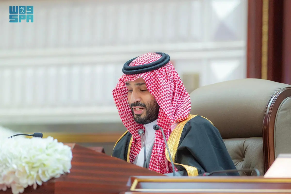 Vision 2030 And Saudi Arabia s Journey Towards Development And Vision 2030 And Saudi Arabia s Journey Towards Development And
