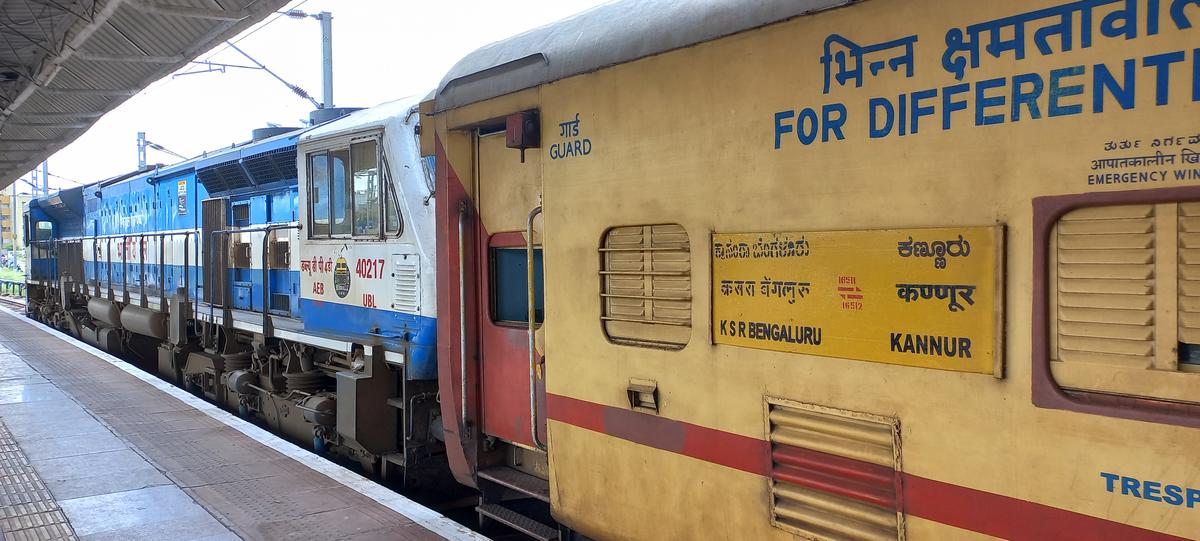 ബംഗളൂരു- കണ്ണൂര്‍ എക്‌സ്പ്രസ് കോഴിക്കോട്ടേക്ക് നീട്ടി | Malayalam News