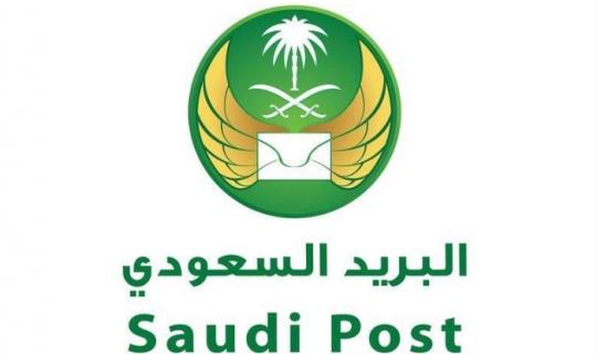 സൗദിയില്‍ പുറത്തിറങ്ങാന്‍ അഡ്രസ് പ്രൂഫ്; നിഷേധവുമായി സൗദി പോസ്റ്റ് ...